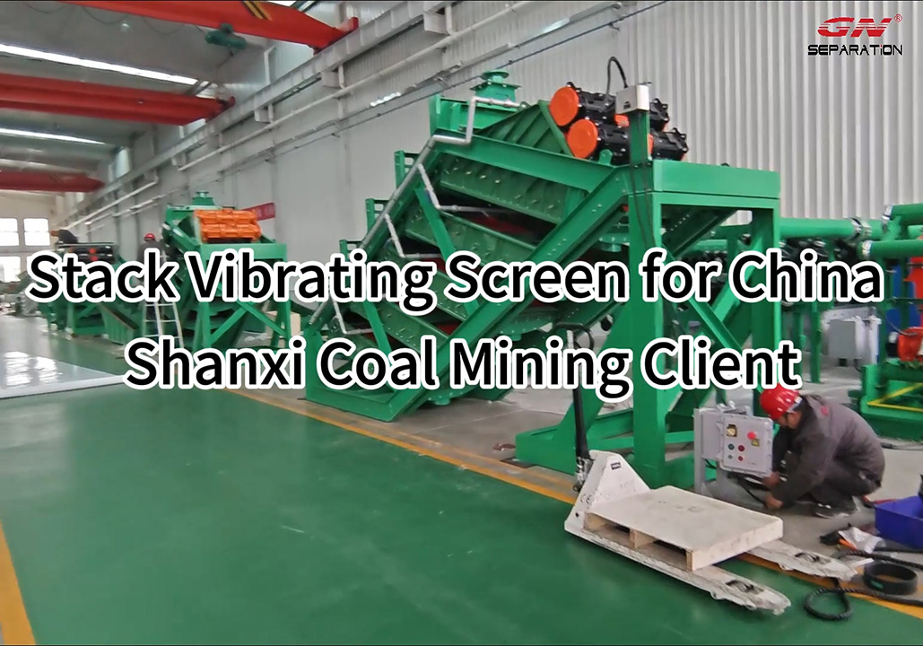 Videos - Stack Vibrating Screen for China Shanxi Coal Mining Client ...